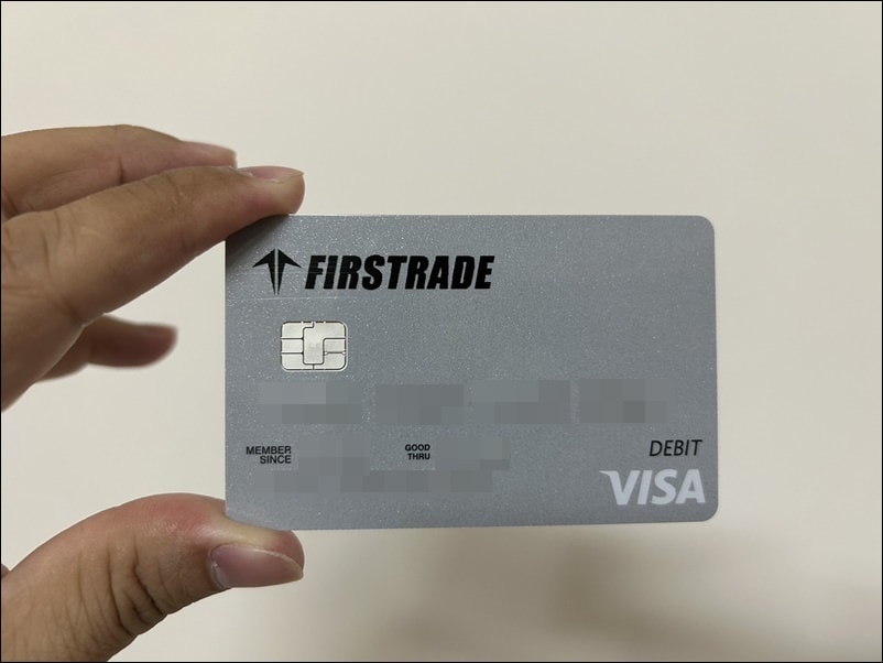美股 》Firstrade第一證券visa debit card(簽帳金融卡)申請及開卡流程(詳細圖解說明) – M i n 理財生活札記